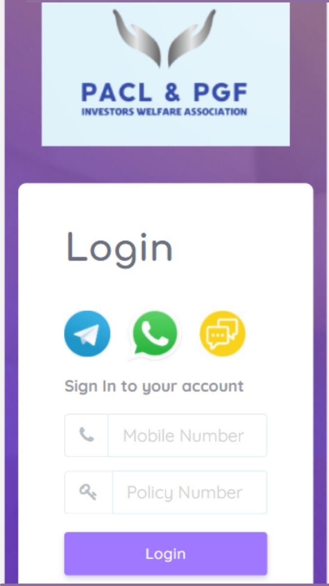 இத்தலத்தில் பதியலாம்? உண்மை என்ன? PACL Tamil News